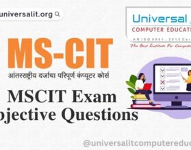 Study Material Archives - Universal IT Computer Education
